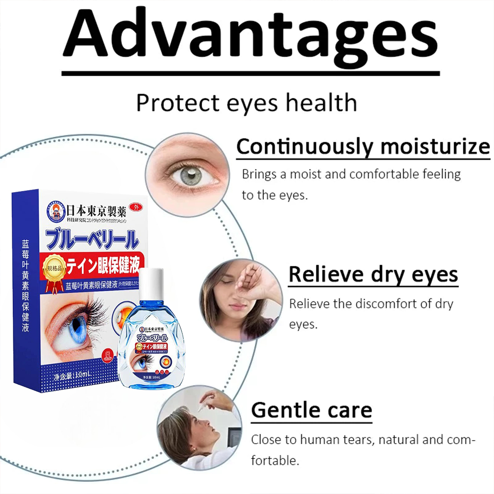 Blueberry Eye Drops Obat mata katarak Eye drops for dry eye rawatan ...