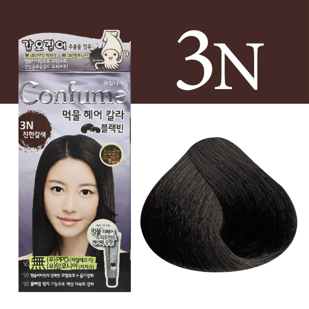 Confume 3N Black Brown Squid Ink Hair Color Hair Dye Treatment Cream ...