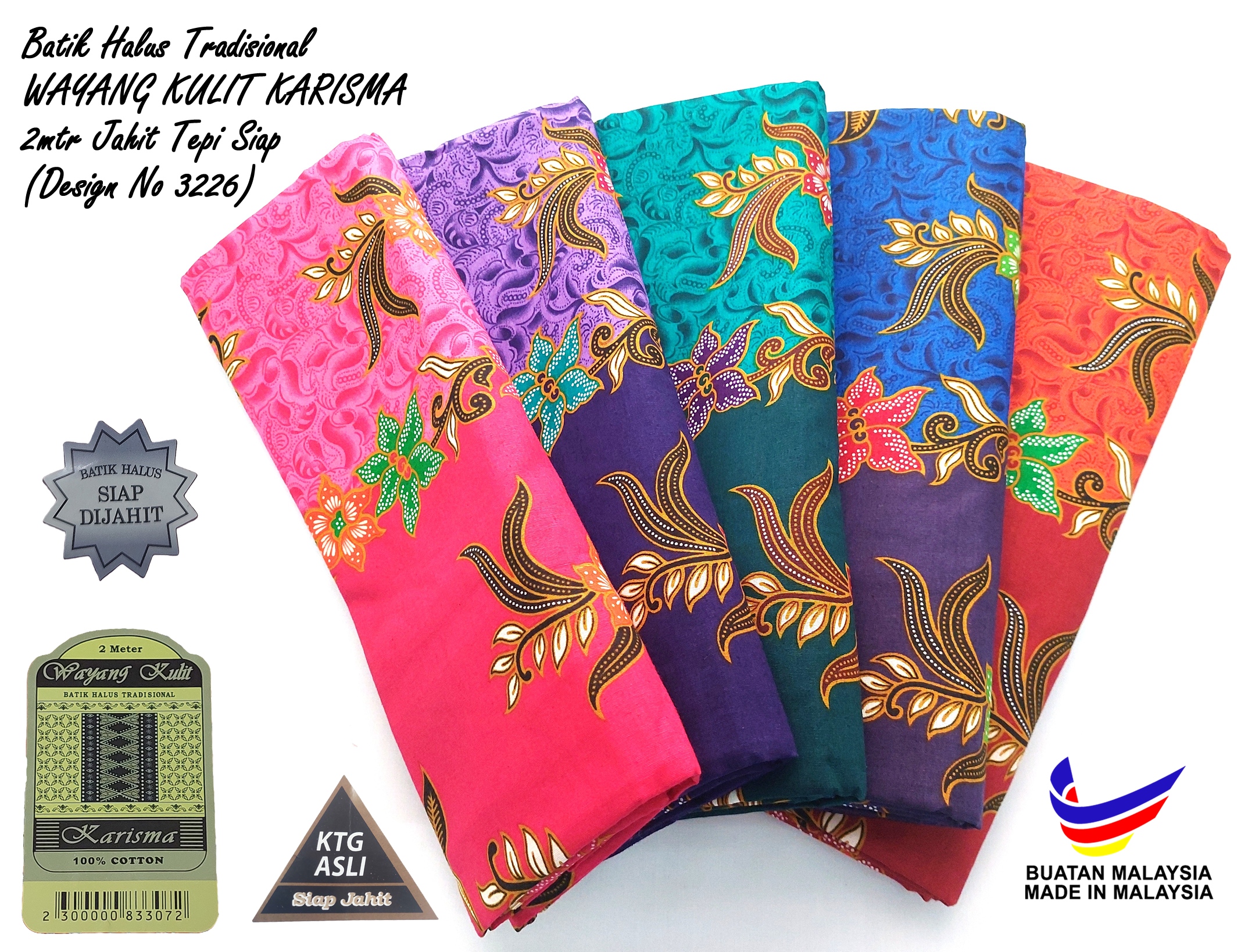 Batik Halus Tradisional WAYANG KULIT KARISMA (Batik Sarong 2mtr Jahit ...