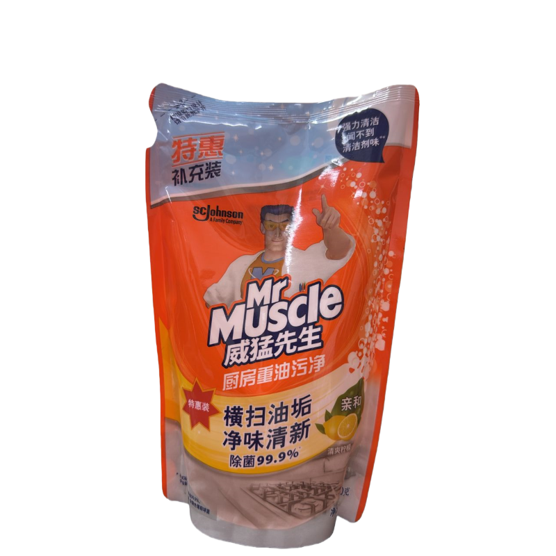 500g Mr Muscle Grease Cleaner remove tough oil stains, grease, and ...