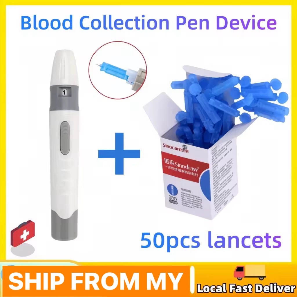 Lancet pen and 50pcs 28G Sterile blood collection | Shopee Malaysia