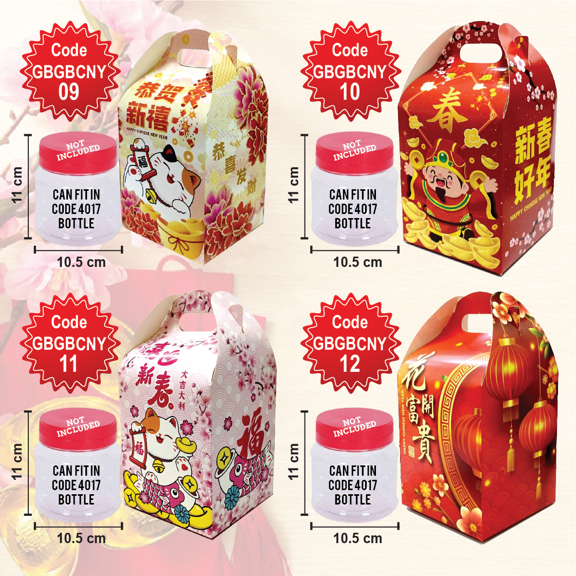 ECO PRINT MALL/Giftanda/CNY Gift Boxes/CNY Cookies Box/新年礼盒/新年礼饼盒/单罐装礼盒 ...