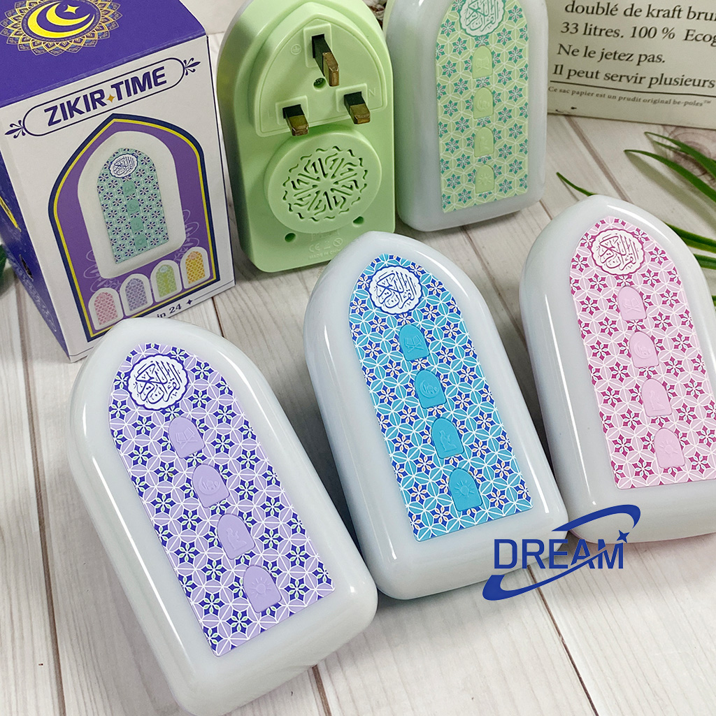 ZK3S Plug Play Muslim Islamic Quran Surah automatic Player Mini Kuran ...