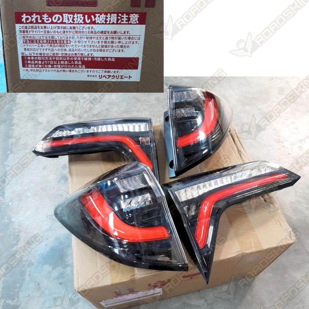 HONDA HRV HR-V VEZEL 2014-2019 ALBINO RED BRAKE LIGHT SIGNAL TAIL LAMP ...