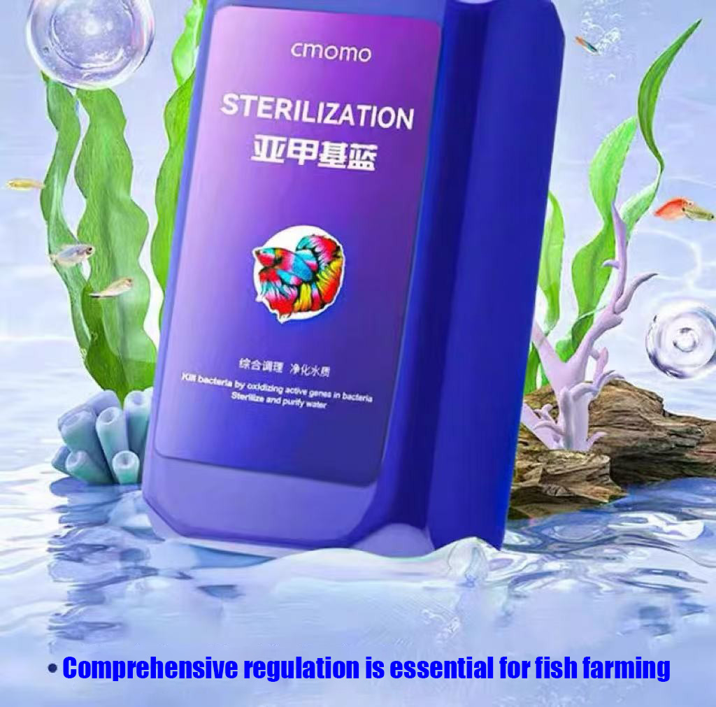 Methylene Blue Purify fish tank to prevent fish from getting sick ...