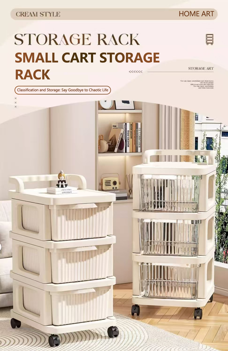 Trolley Rack Drawer Cabinet Stroller Cream Style Toy Snack Storage ...