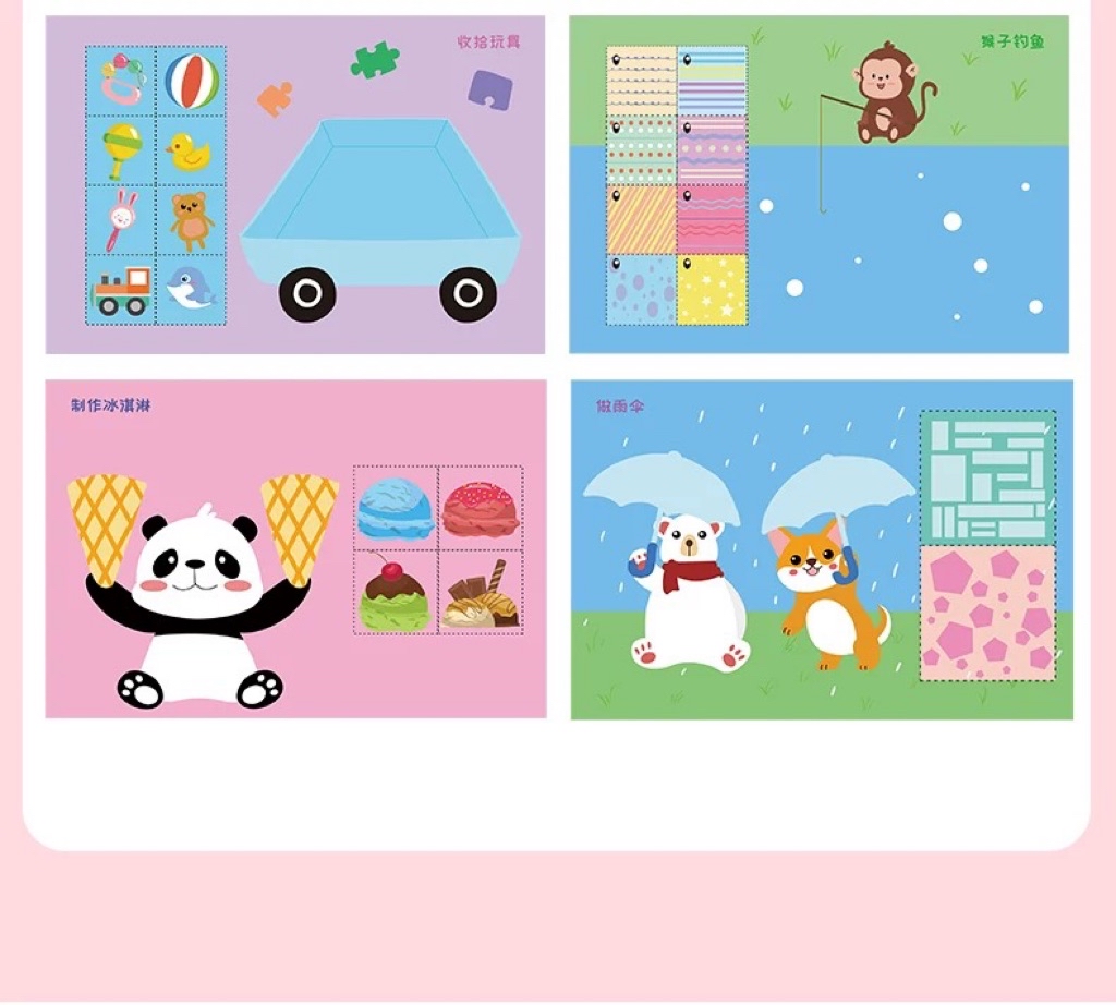 paper cutting kids DIY Kid Line Draft Paper Cut Handcraft 48 pcs Kertas ...