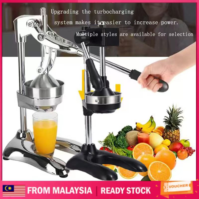 Manual Juicer Hand Press Fresh Juice Stainless Steel Squeezer Heavy ...