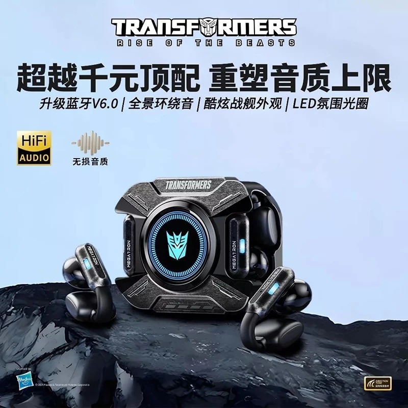 Transformers TF-T93 Wireless Bluetooth TWS Earbuds ( Bumblebee ...