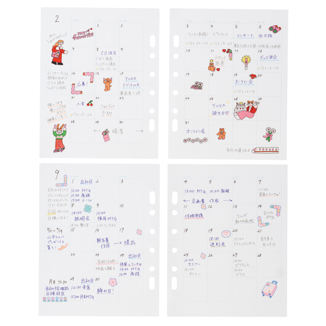 LIHIT LAB. MYFA Paper Refill - 30 sheets | Shopee Malaysia