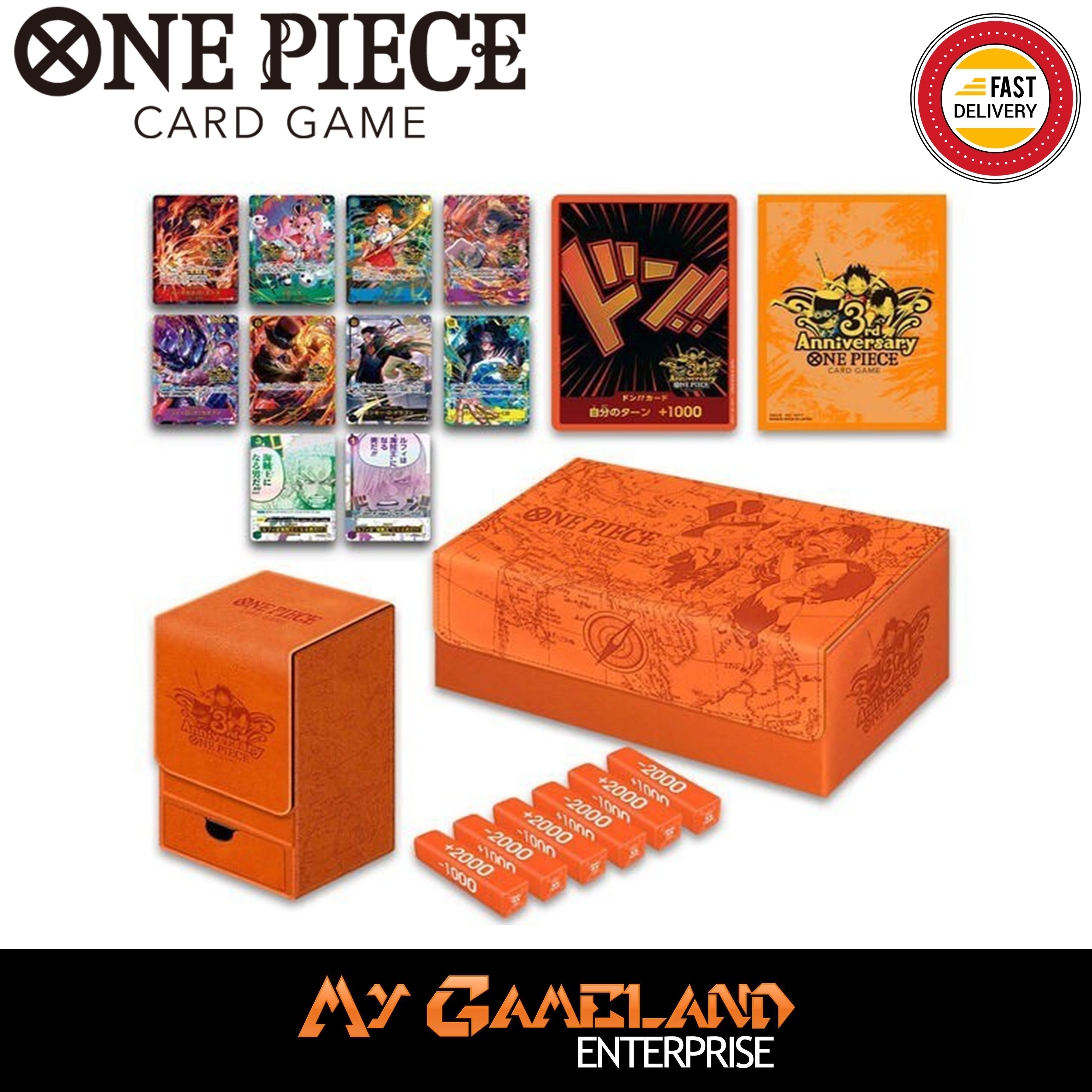 ONE PIECE TCG Card Game 3rd ANNIVERSARY SET (Japanese)(Sealed)(BRAND ...