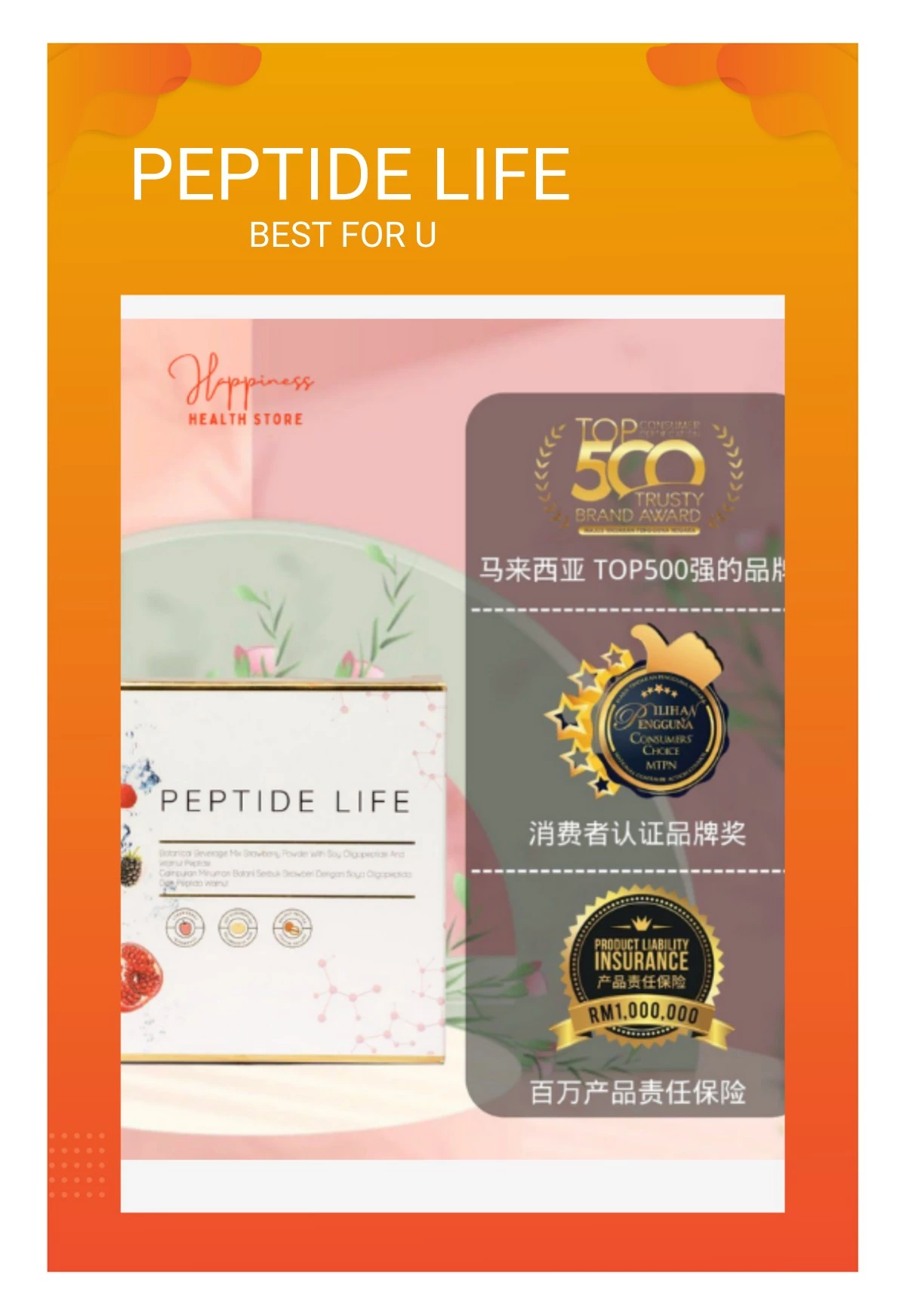 BUY 3 FREE 1 GET4BOX -PEPTIDE LIFE NMN COLLAGENE MAN LADY 免疫力之王 一家大小都需要 ...
