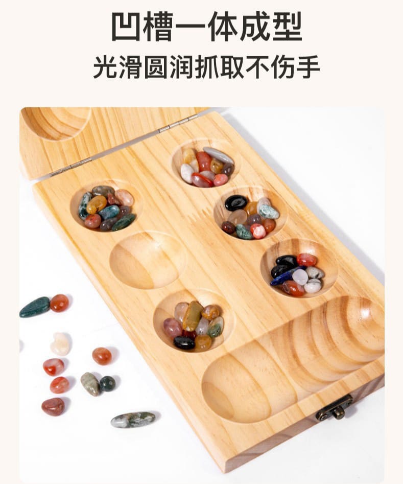 Wooden Folding Congkak Mancala Board Game with 50PCS Colourful Natural ...