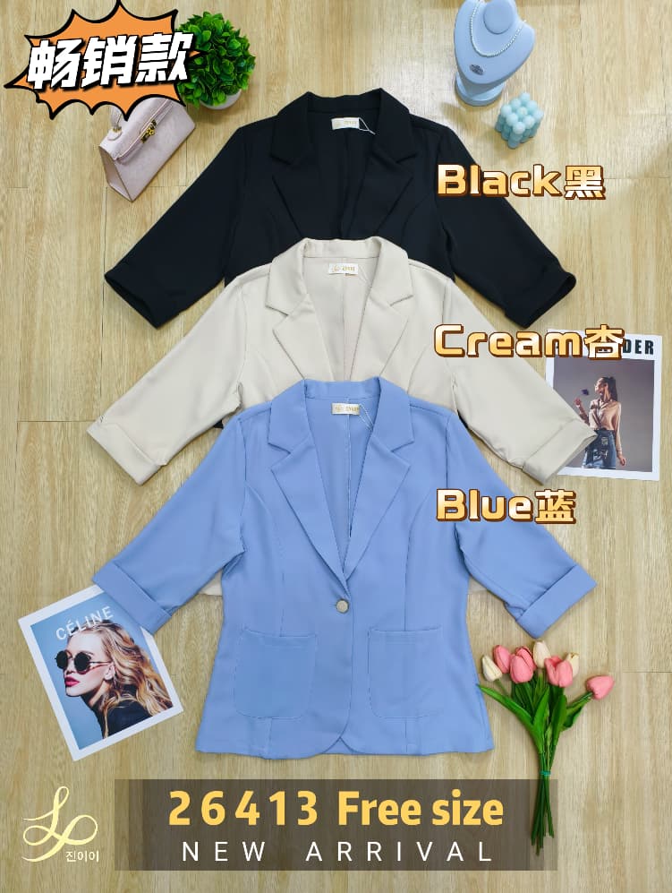 LX FASHION 26413 (FREE SIZE) Womens Blazer Korean Minimalist Outwear 3/ ...
