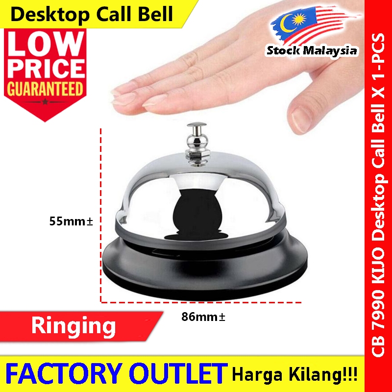 Call Bell/按铃/ BELL / Service Bell / Loceng Servis Call Bell/Office Call ...