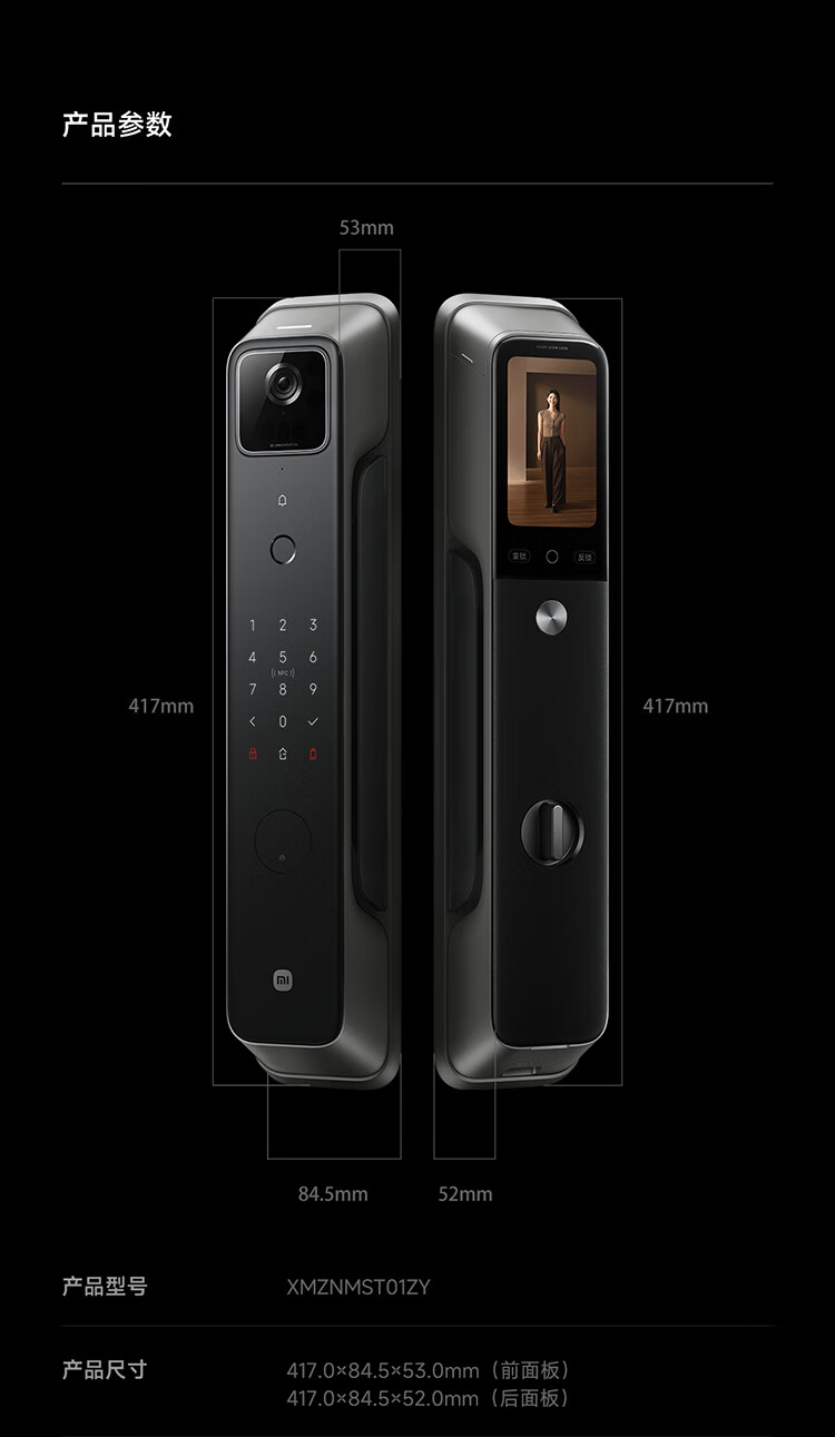 Xiaomi Smart Door Lock 4 Pro | 12 Unlocks Methos | | Palm Vein Unlock ...