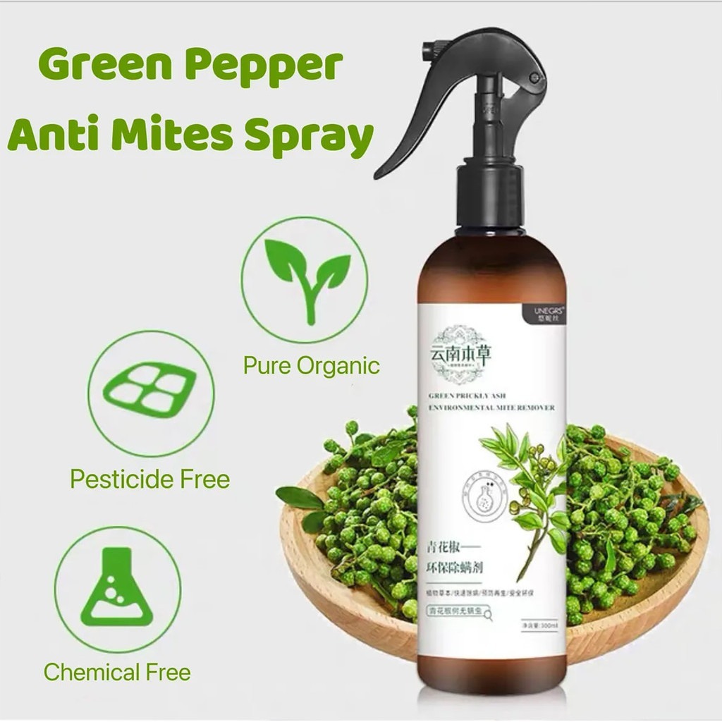 Green Ash Prickly Bed Bug & Dust Mite Control Spray (300ml ) 除螨(原味 ...