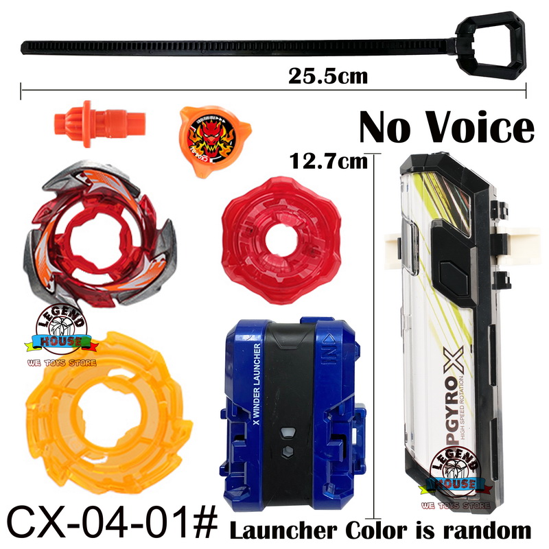 SB Beyblade X CX-04 Dran Brave Battle Entry Perseus Dark XTREME Starter ...