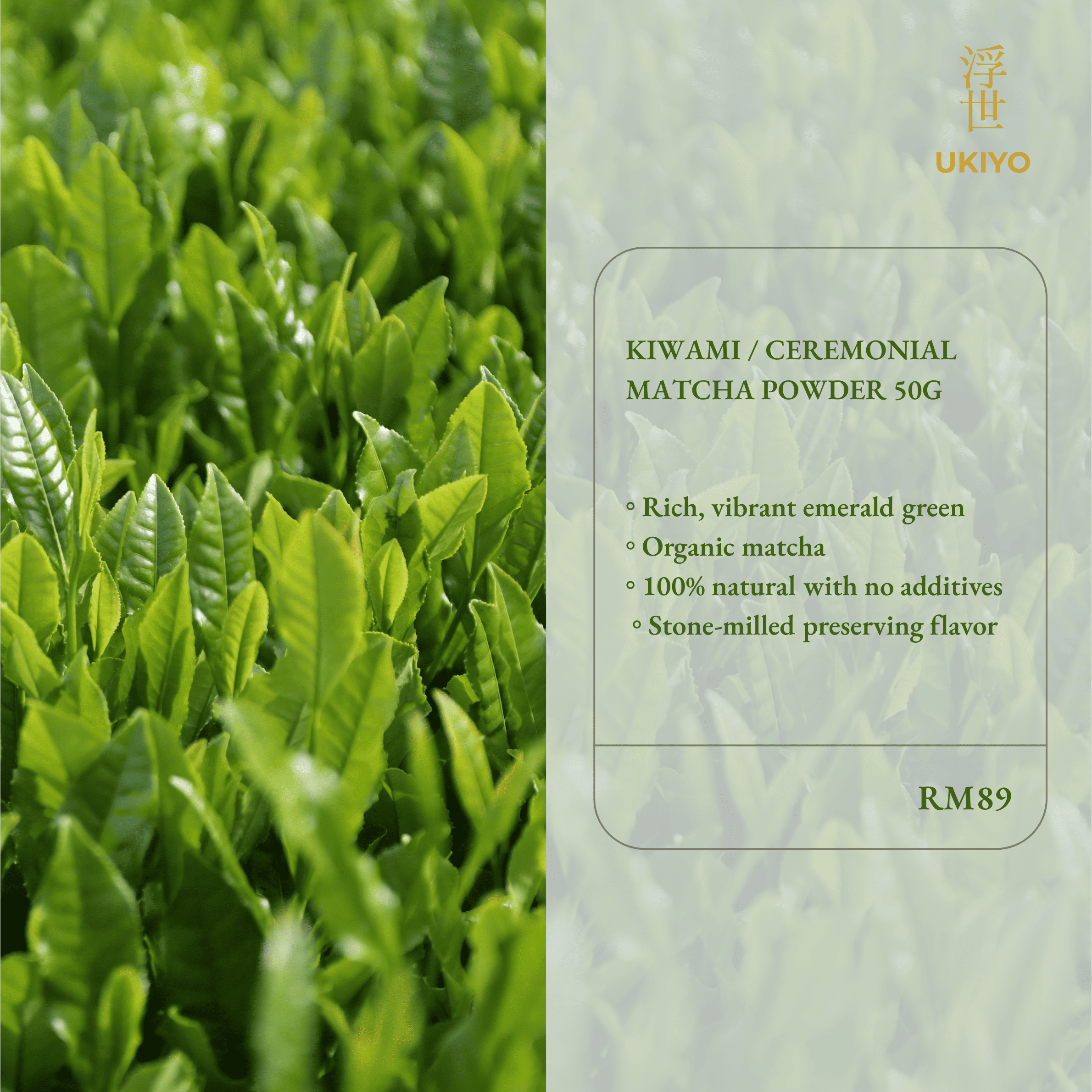 Ukiyo Kiwami Japanese Matcha 50g – Premium Ceremonial Grade | Shopee ...