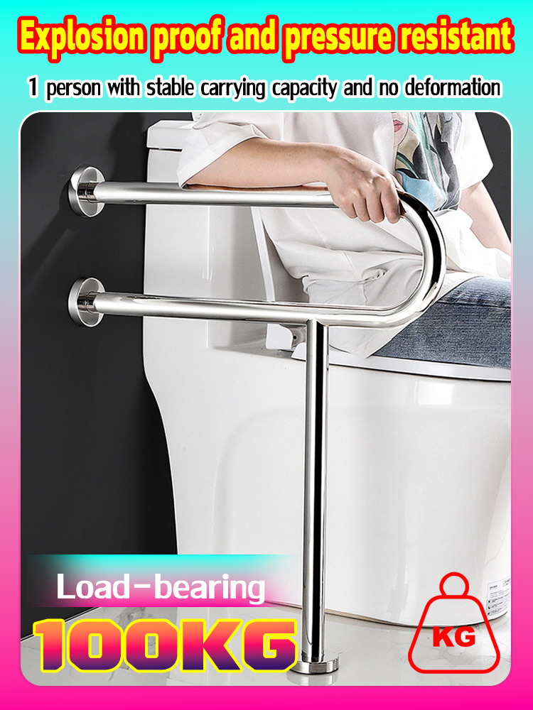 VINZ Toilet handle for elderly Besi pemegang tandas oku Toilet holder ...