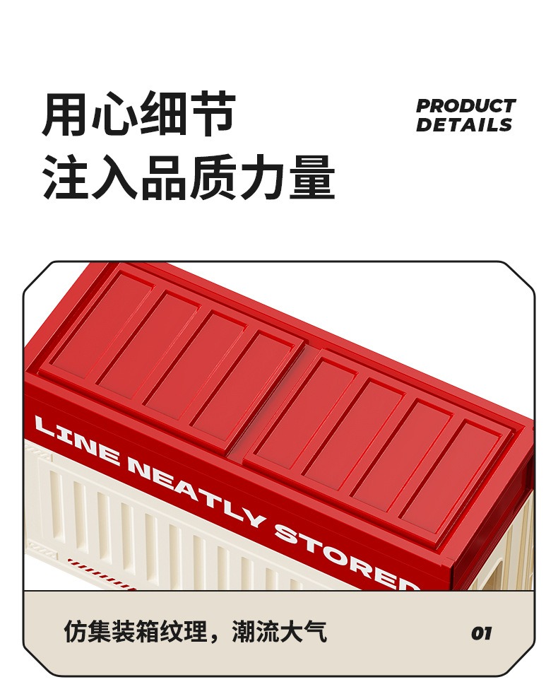 Kotak Simpanan Kabel Dua Lapisan Untuk Pengurusan Power Strip Dan Kabel ...