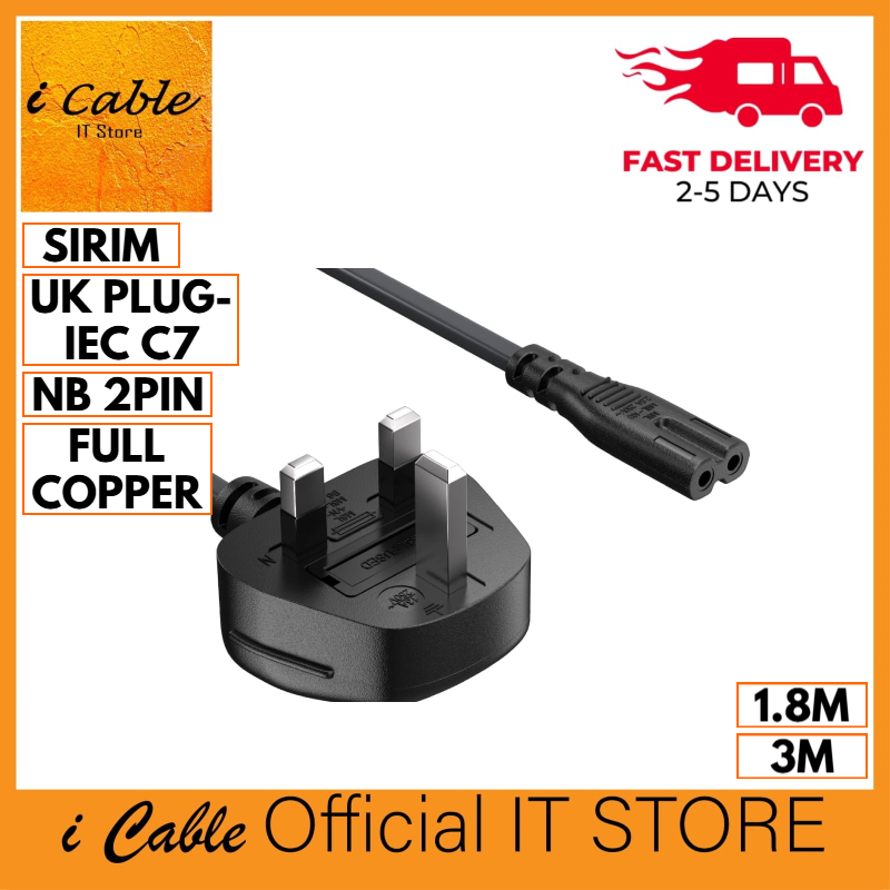 Power Cable SIRIM Certified 3 Pin UK Plug IEC C13 with Fuse / C5 ...