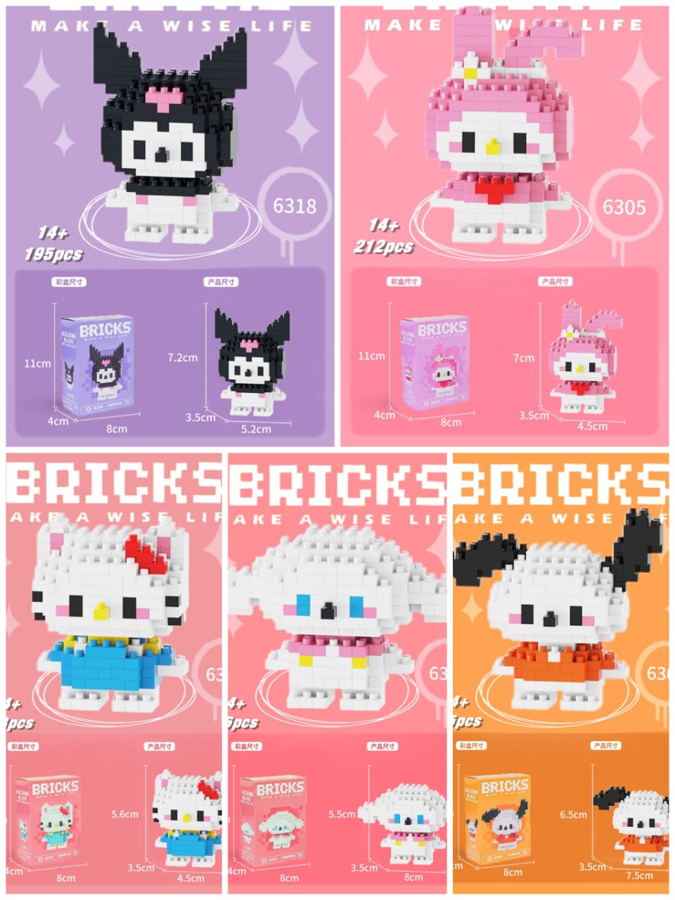 Sanrio Mini Building Block Brick DIY Puzzle Fine Motor Skill Training ...