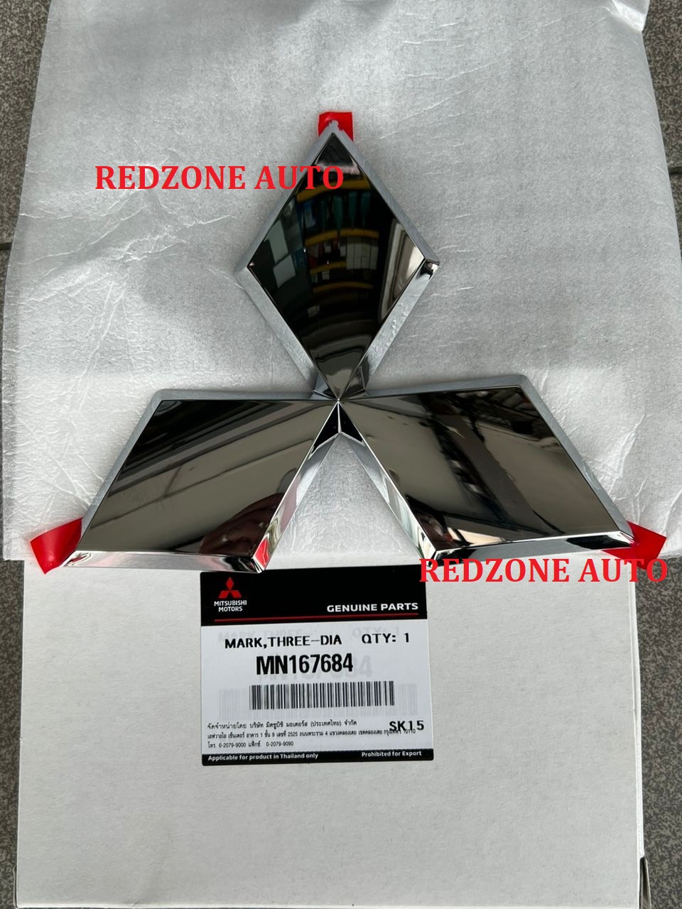 MITSUBISHI TRITON 2009 / PAJERO SPORT 2014 FRONT GRILLE GRILL EMBLEM ...