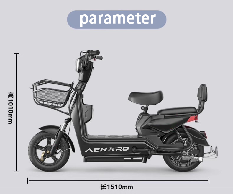 ANCHI Electric bike E-bike water proof Maximum speed 65km/h Comes with ...