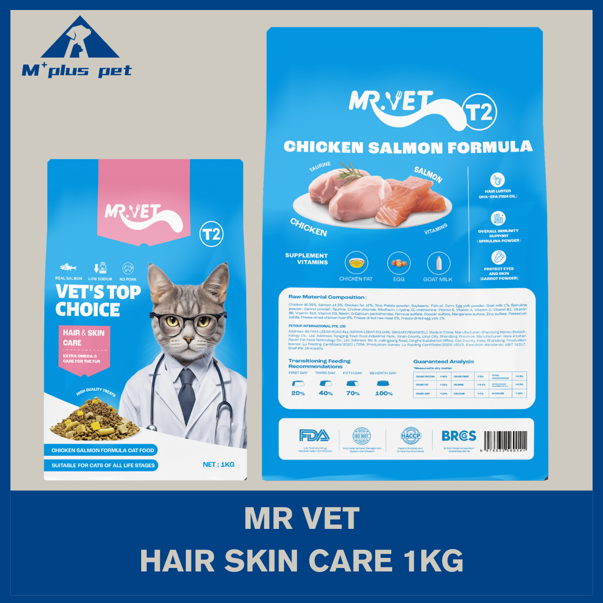 MR VET PREMIUM CAT FOOD 1KG/DIGESTION/HAIR SKIN/INDOOR/URINARY/MAKANAN ...