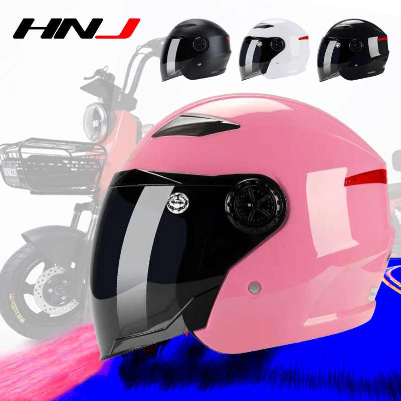 HNJ Half Face Helmet Open Face Electric Bike Comfortable Lining General ...
