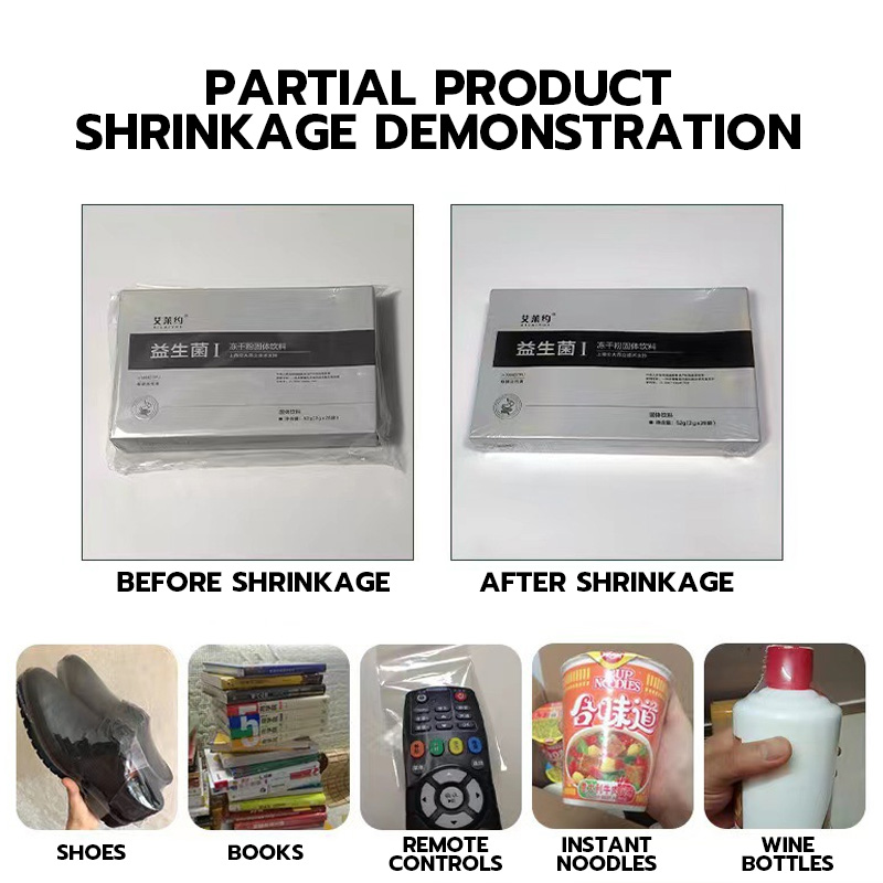 Heat Shrink Plastic Sealer Packaging 1kg Heat Shrink Wrap Tube ...
