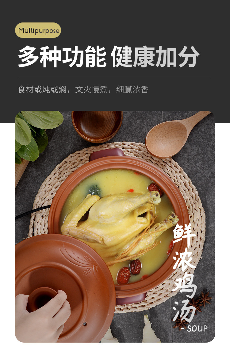 🐰Ready Stock Malaysia🐰3.5L Electric Ceramic Purple Casserole Stew Pot ...