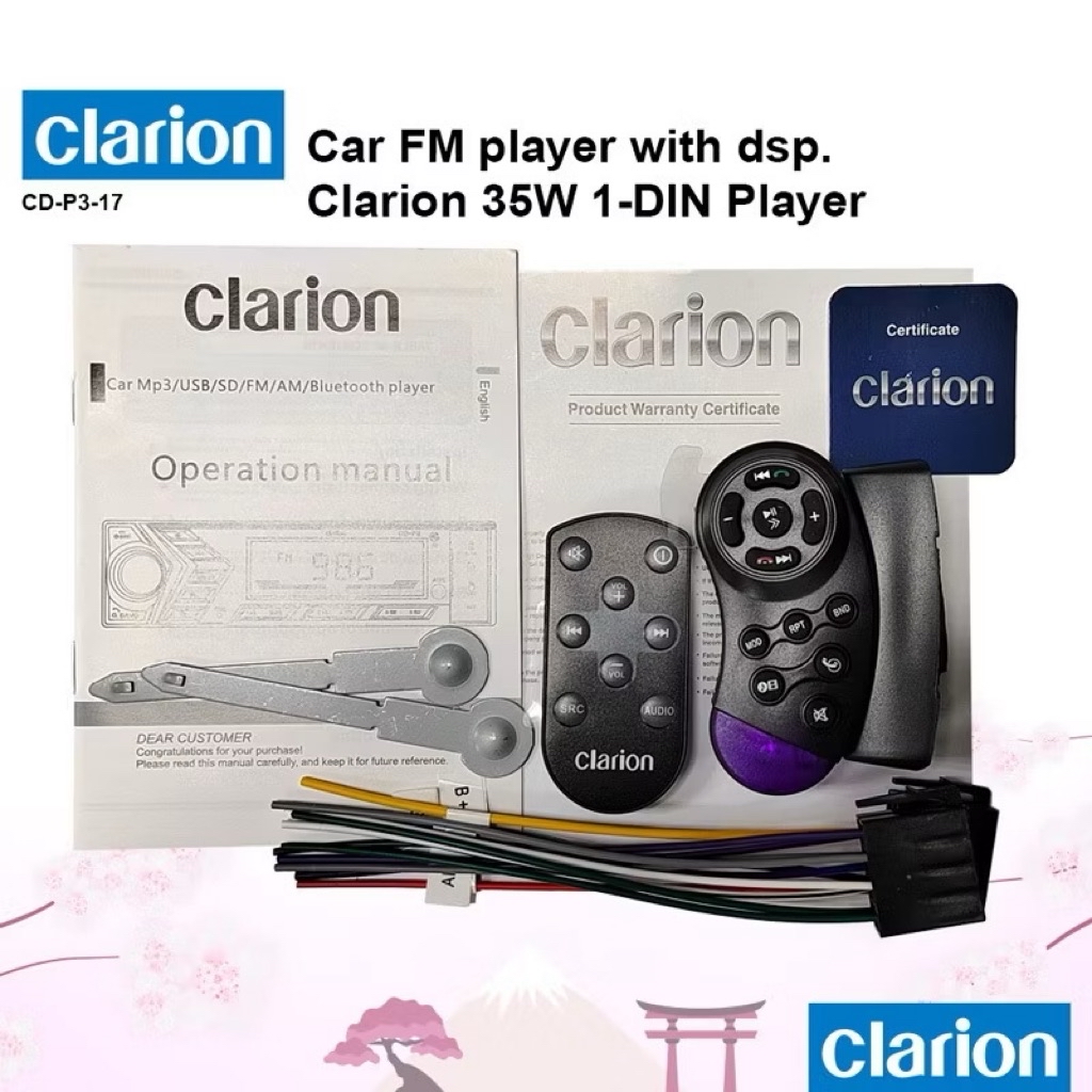 CLARION Car Audio 1-DIN MP3 DSP Bluetooth App Player Headunit Radio AV ...