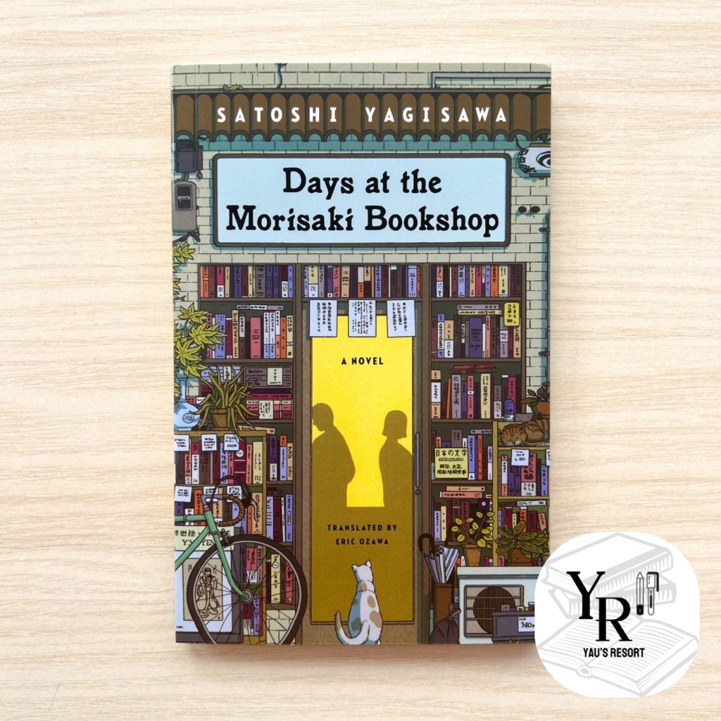 Days at the Morisaki Bookshop by Satoshi Yagisawa | English Book ...