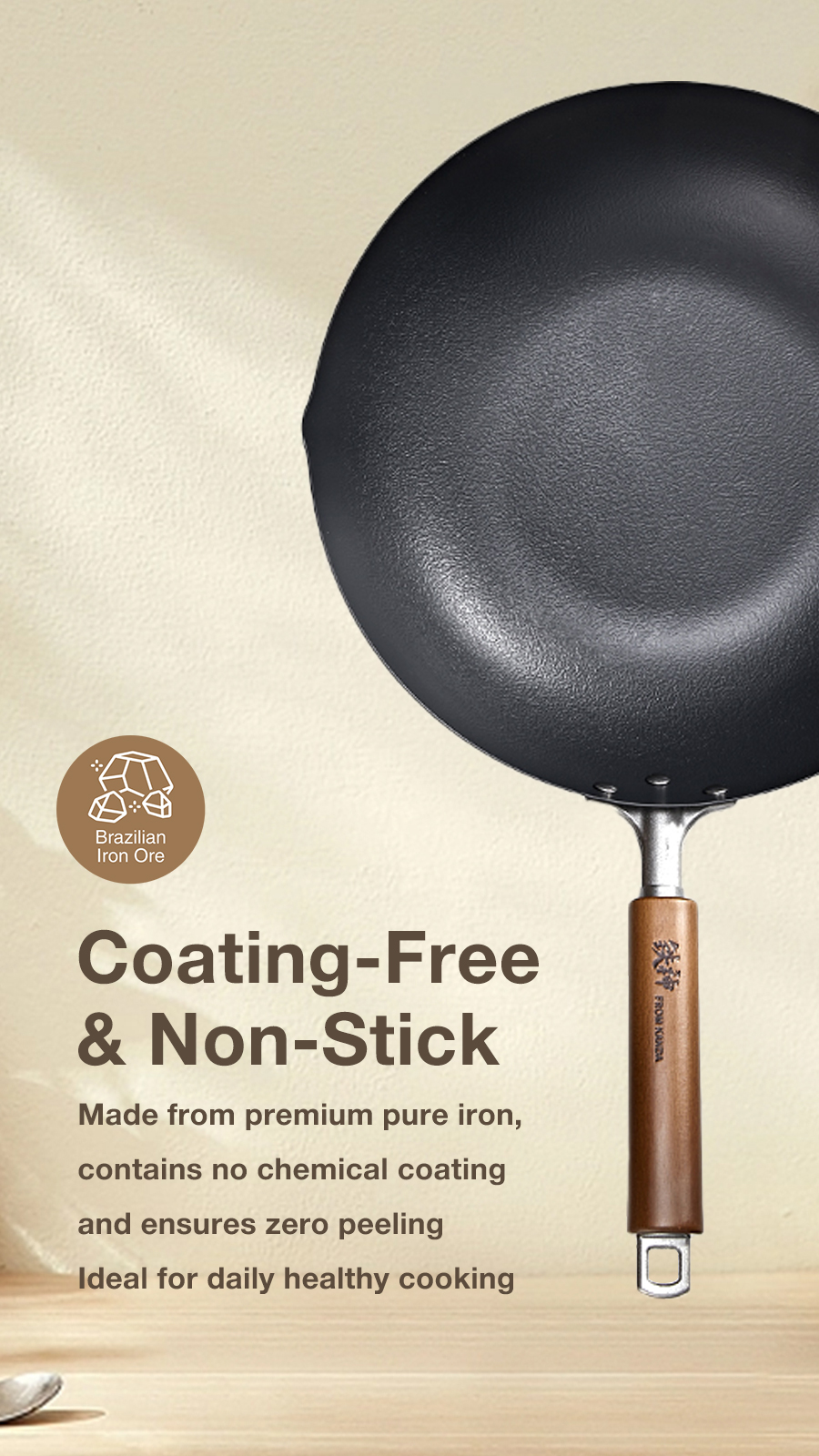 KANDA Iron God Wok 30cm Non-Stick No Coating Nitrided Stir-Fry Wok Deep ...