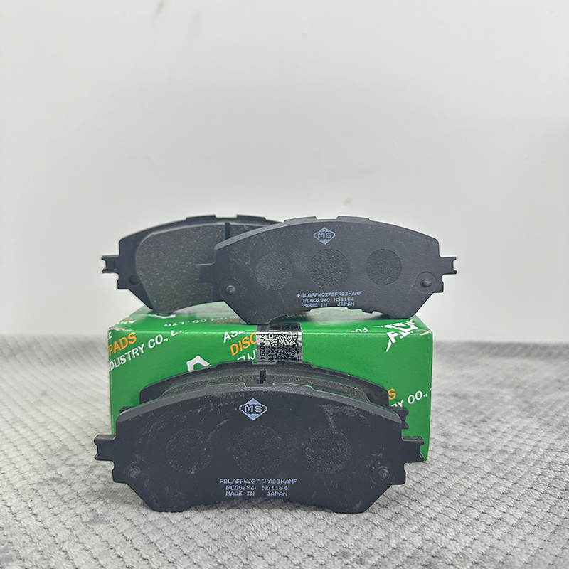 Original FBL Brake Pad AFP-W037S– Reliable Braking Performance TOYOTA ...