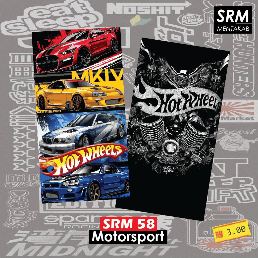 Sampul Raya 2026 | Sampul Raya Hotwheels| 1 Paket 10pcs | Angpau Viral ...