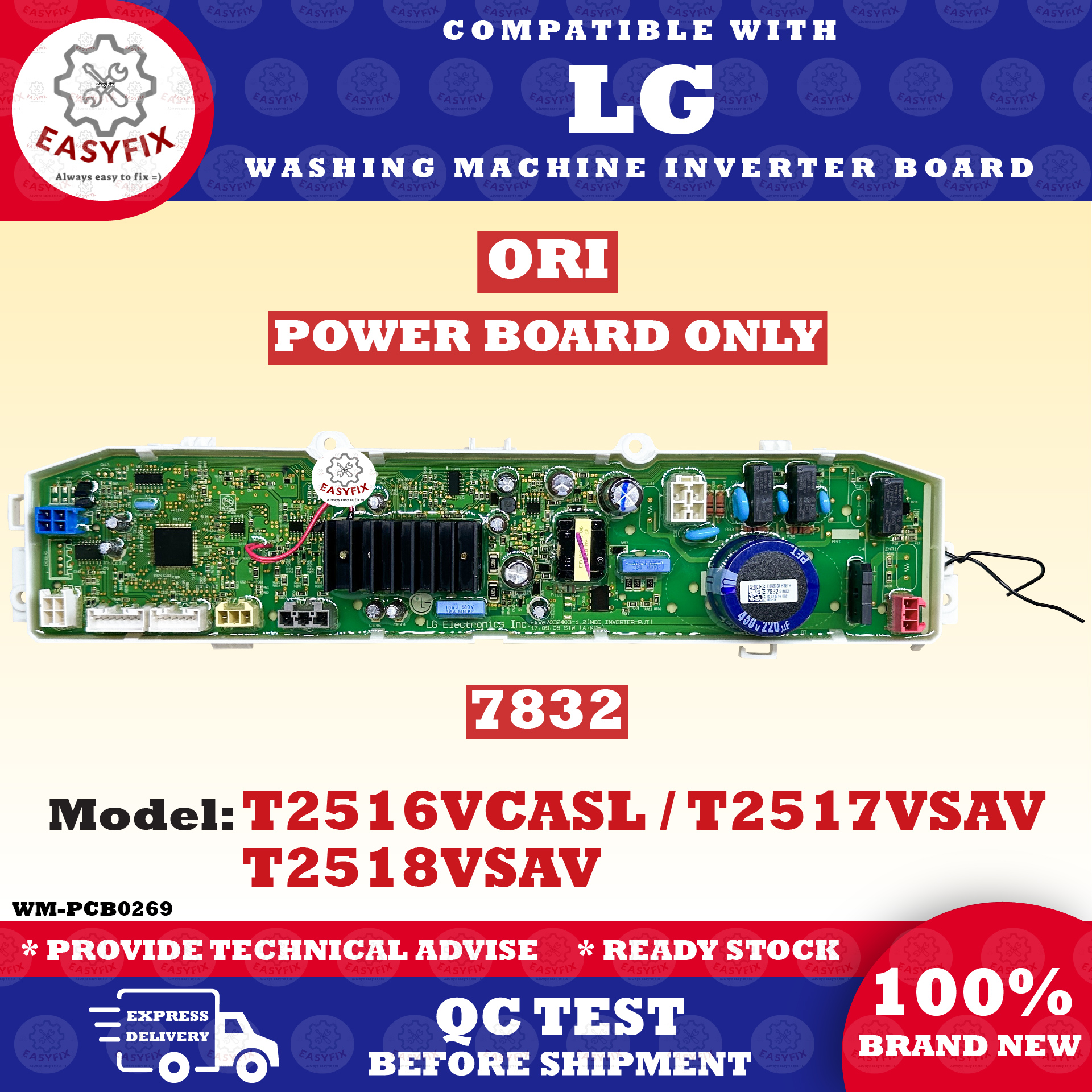 T2516VCASL / T2517VSAV / T2518VSAV COMPATIBLE WITH LG WASHING MACHINE ...