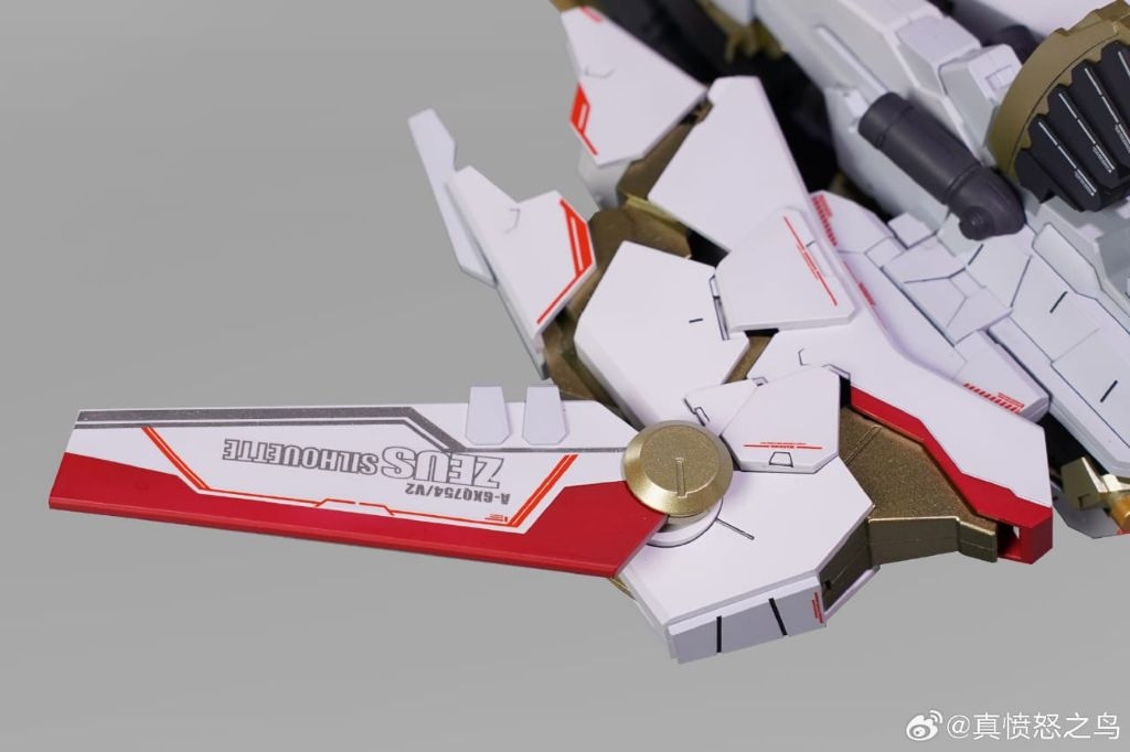 Angry Shin Asuka 1/144 Mr Zeus Silhouette For Metal Robot Spirit ...