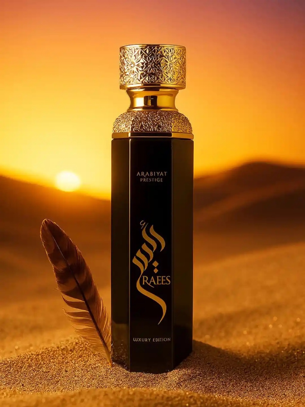 [DECANT] Arabiyat Prestige Raees Collection Edp 10ml & 30ml Tester ...