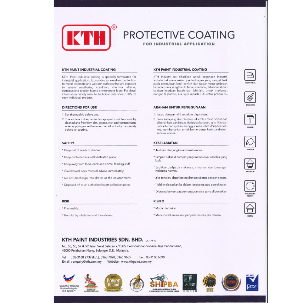 1L KTH 786 785G 785G 736 604 Black Matt Paint Undercoat Anti-rust Paint ...