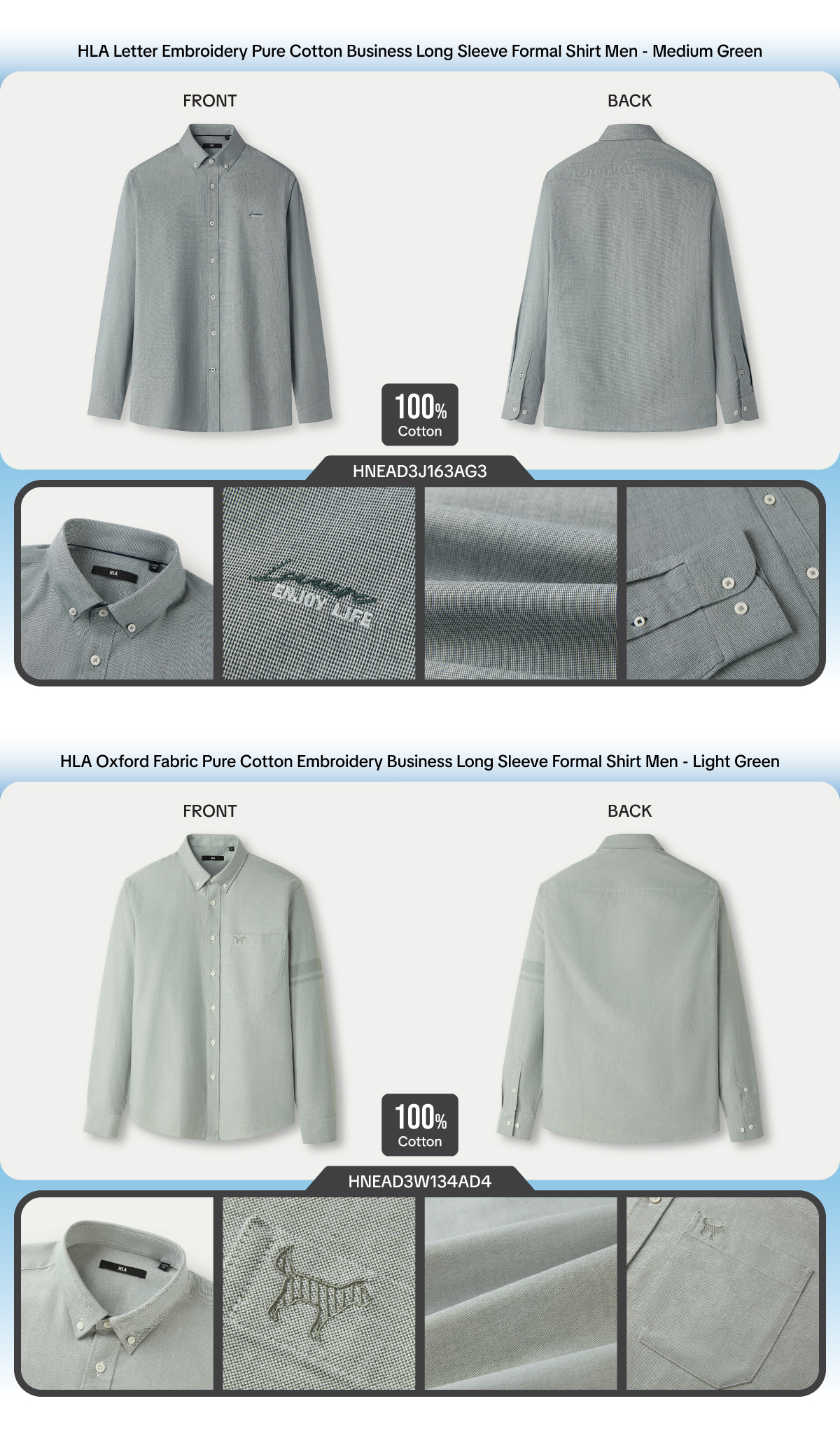 HLA Pure Cotton Oxford Fabric Solid Colour Soft Comfortable Business ...
