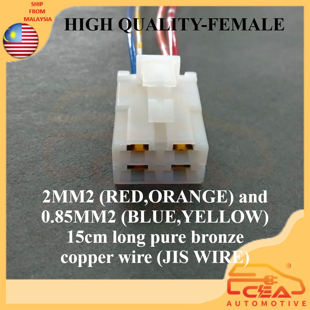 1PCS 4 PIN RELAY PLUG CONNECTOR SOCKET PIGTAIL FAN MOTOR 4pin | Shopee ...