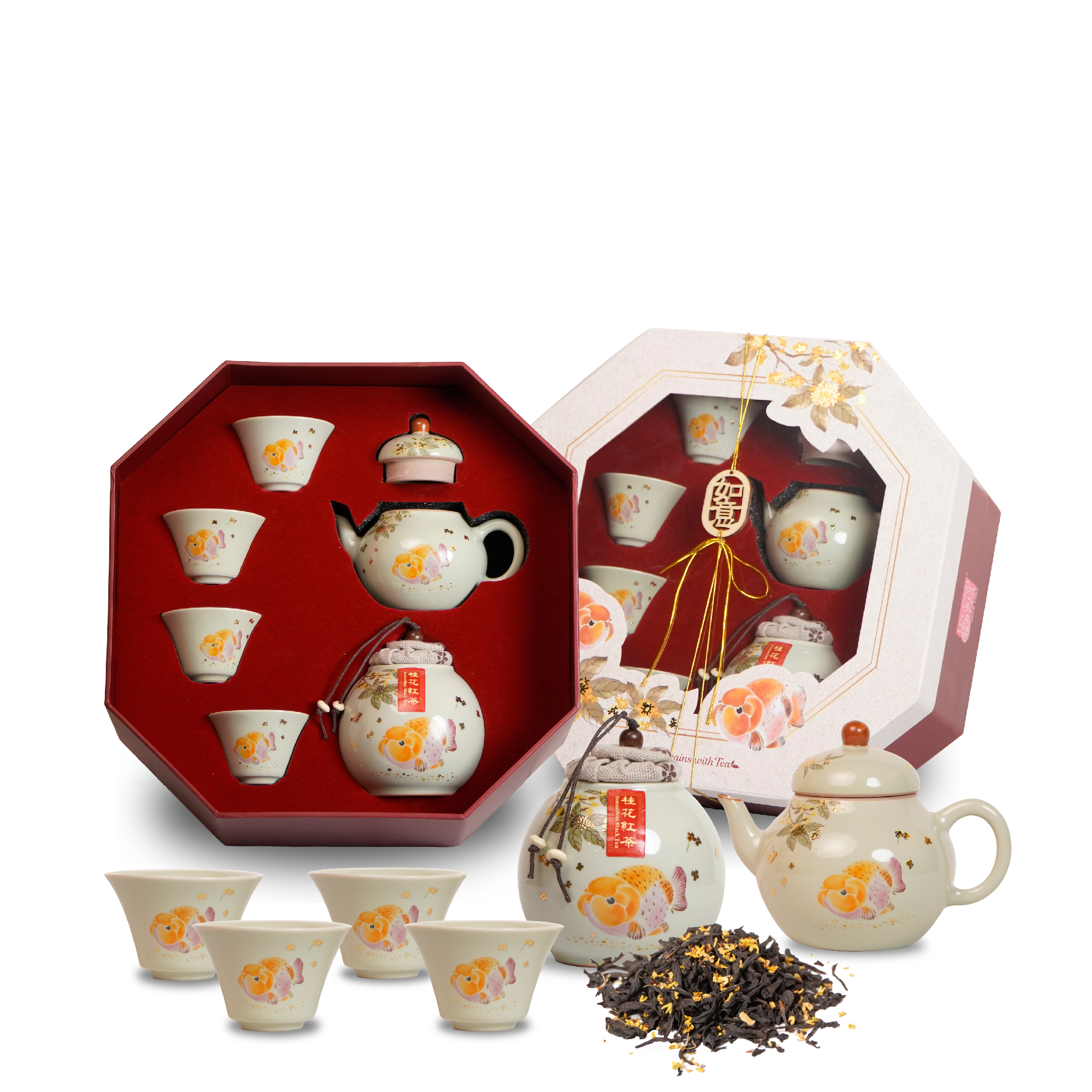 Legend Of Tea® 2026 CNY Gift Set | Overflowing Gold Tea Set | Shopee ...