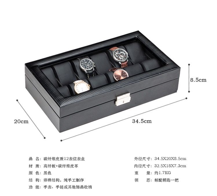 Roll & Rotate Carbon fiber leather watch box glass sunroof mechanical ...