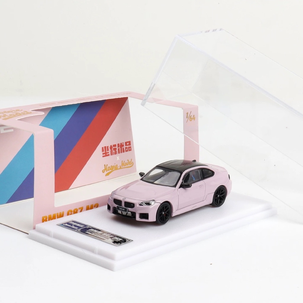 Howie Model BMW M2 Voodoo Blue/ Green/ ICR Viola Purple/ Strobin Bright ...