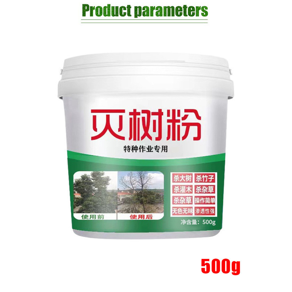 Racun Pokok Besar Tree Killer Powder 500g Mati Sampai Akar Racun Rumput ...