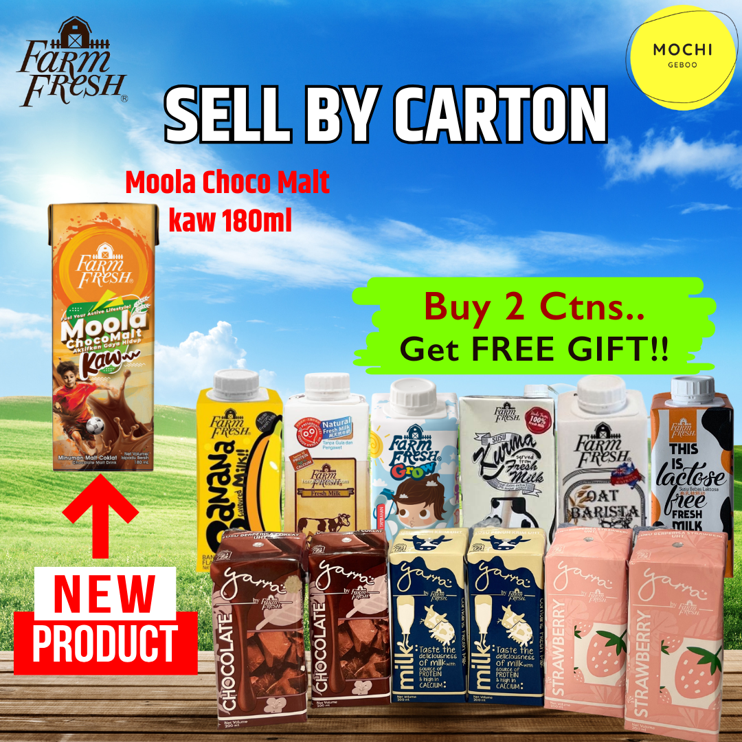 [ PROMOTION : BUY 2 CTNS, FREE CUTE MEMO ] [NEW PRODUCT] FARM FRESH UHT ...