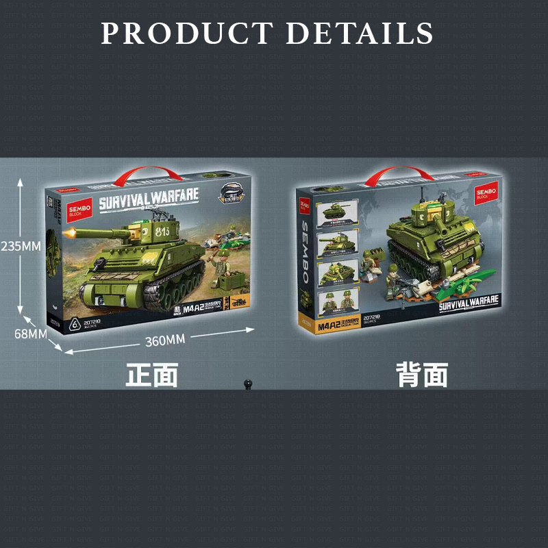 SEMBO Block USA M4A2 Medium Tank 362pcs Survival Warfare Military ...